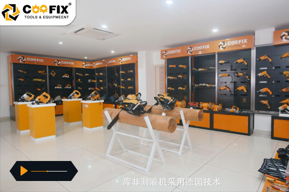 Product video_JINHUA COOFIX TOOLS CO., LTD.